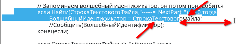 Text selection in file viewer looks wrong. · Issue #587 · doublecmd/doublecmd · GitHub