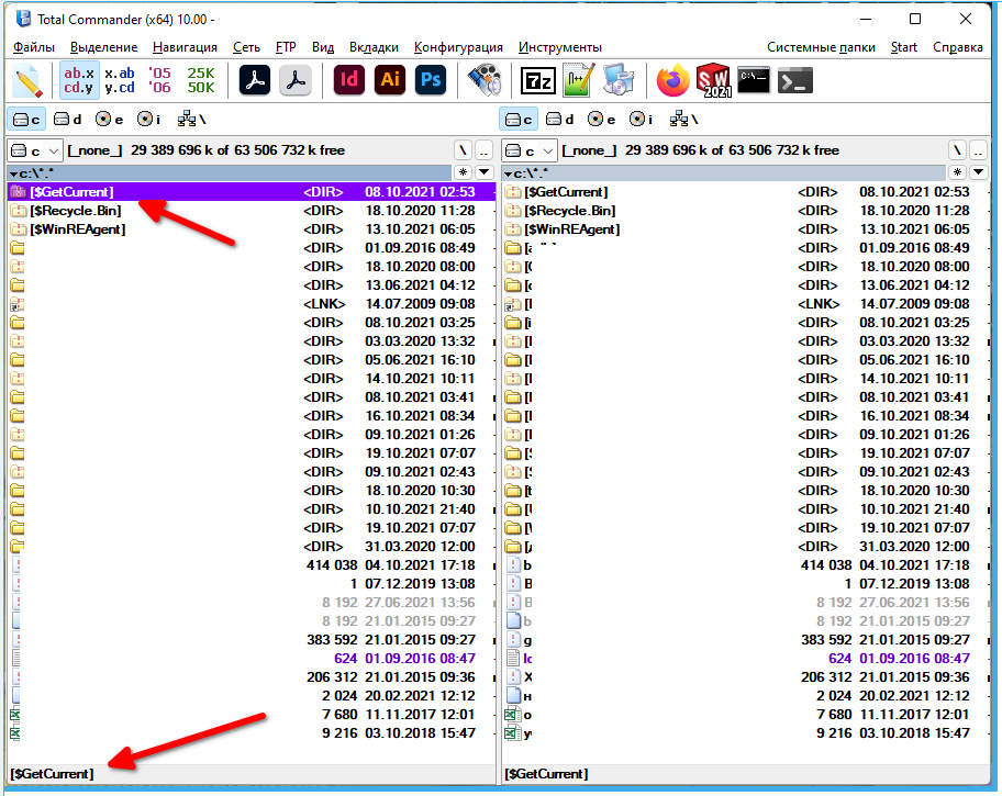 Show filename in status bar when nothing is selected. [Feature Request] · Issue #207 · doublecmd ...