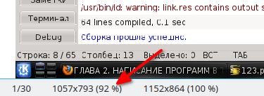 Poor quality of image scaling in Viewer · Issue #680 · doublecmd/doublecmd · GitHub