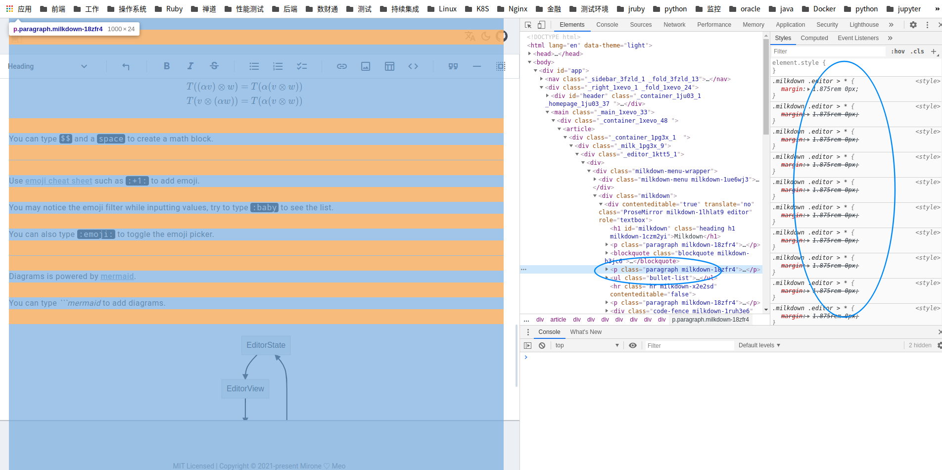 [Bug] too many same style · Issue #299 · Milkdown/milkdown · GitHub