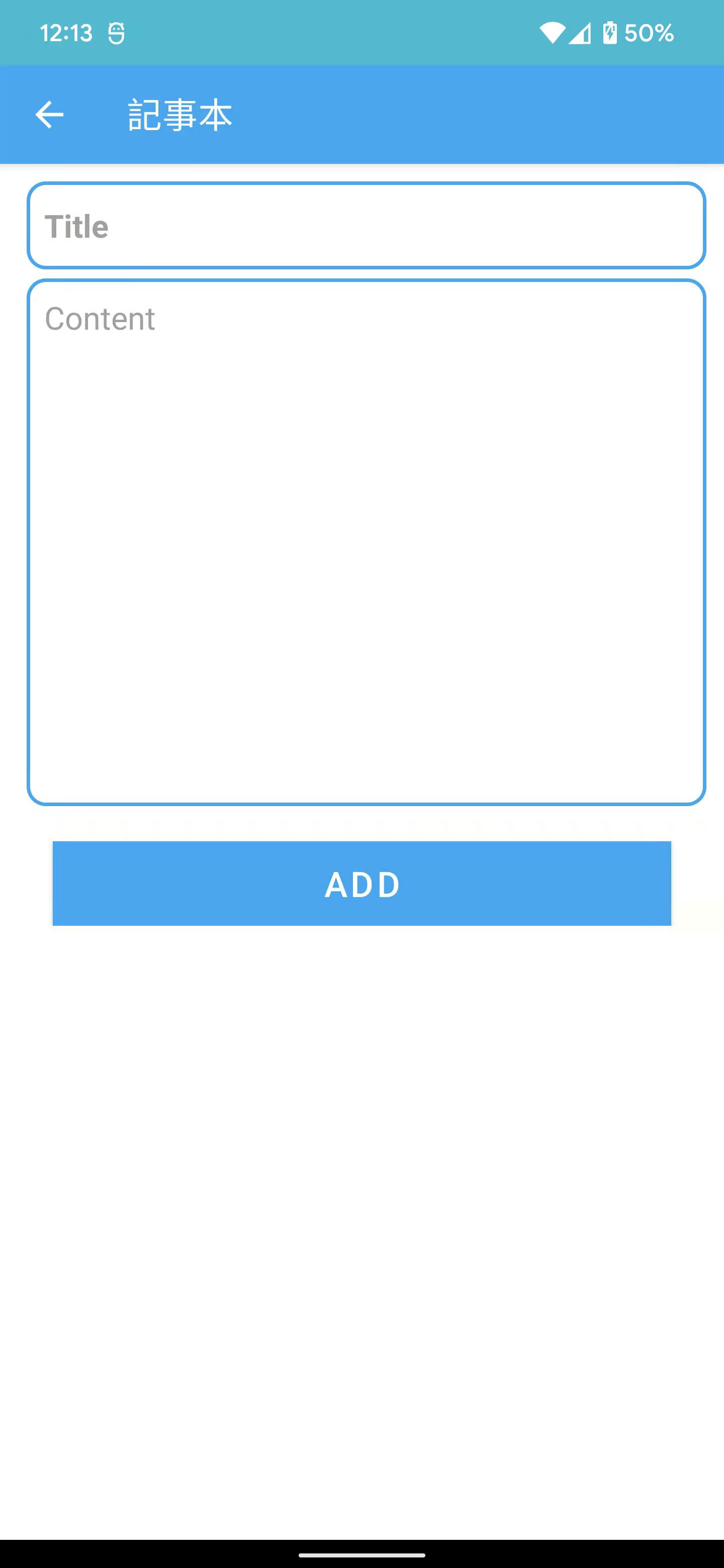 GitHub - kumahua/Note-App