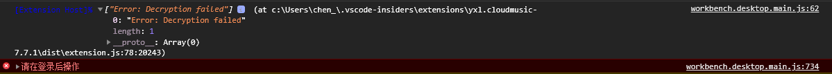 无法登陆 · Issue #384 · YXL76/cloudmusic-vscode · GitHub