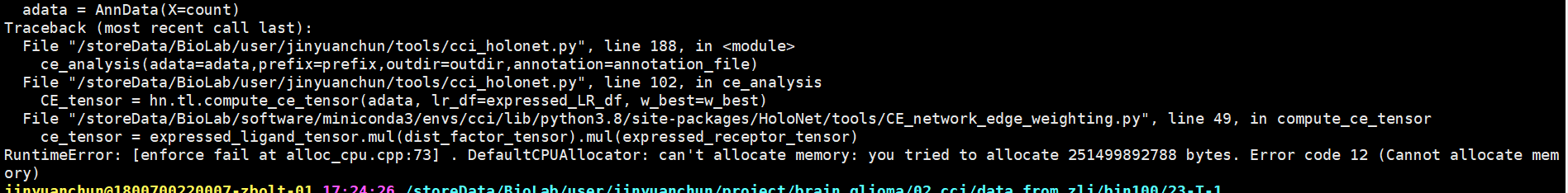Question on memory needed at least to run 'hn.tl.compute_ce_tensor' function · Issue #2 · lhc17 ...