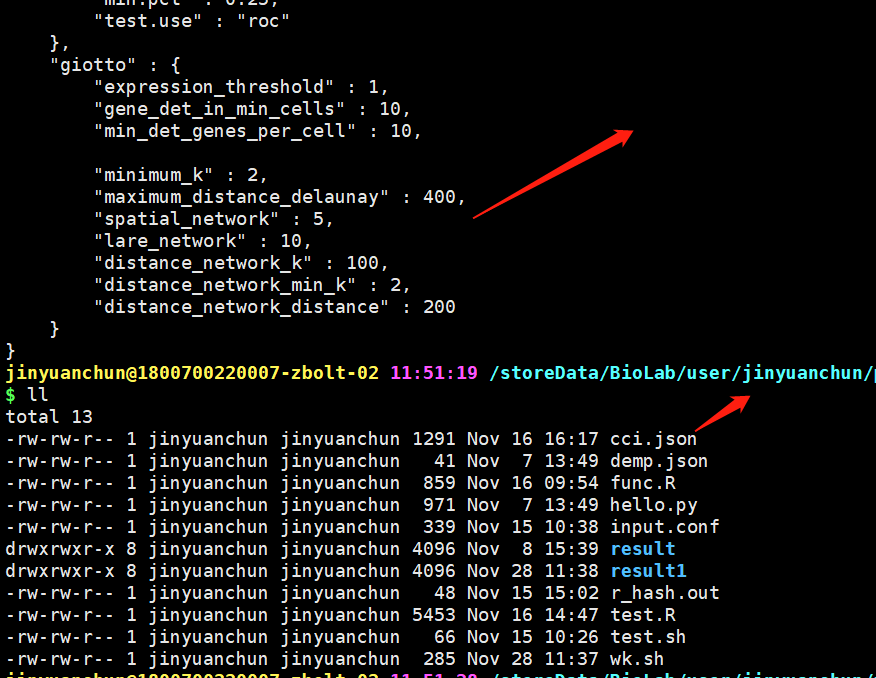 parameter problem——filterGiotto() · Issue #451 · drieslab/Giotto · GitHub