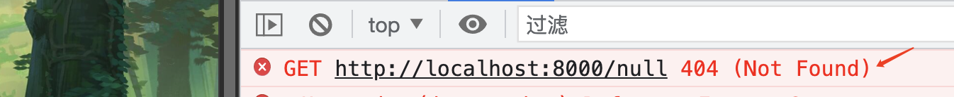 fix(theme): none hero images show null bug · Issue #31 · Renovamen/vuepress-theme-gungnir · GitHub