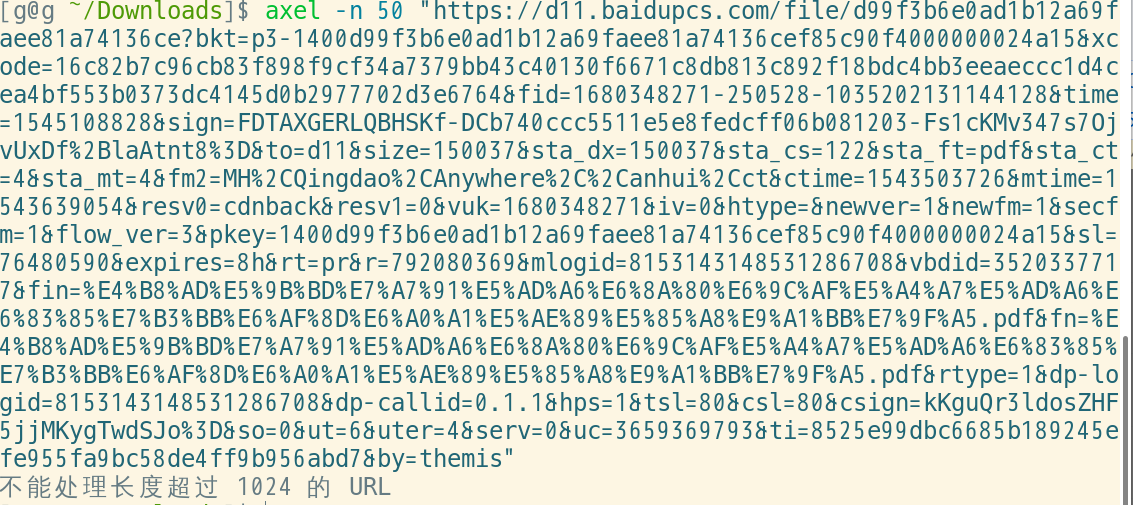Longer URL length · Issue #185 · axel-download-accelerator/axel · GitHub