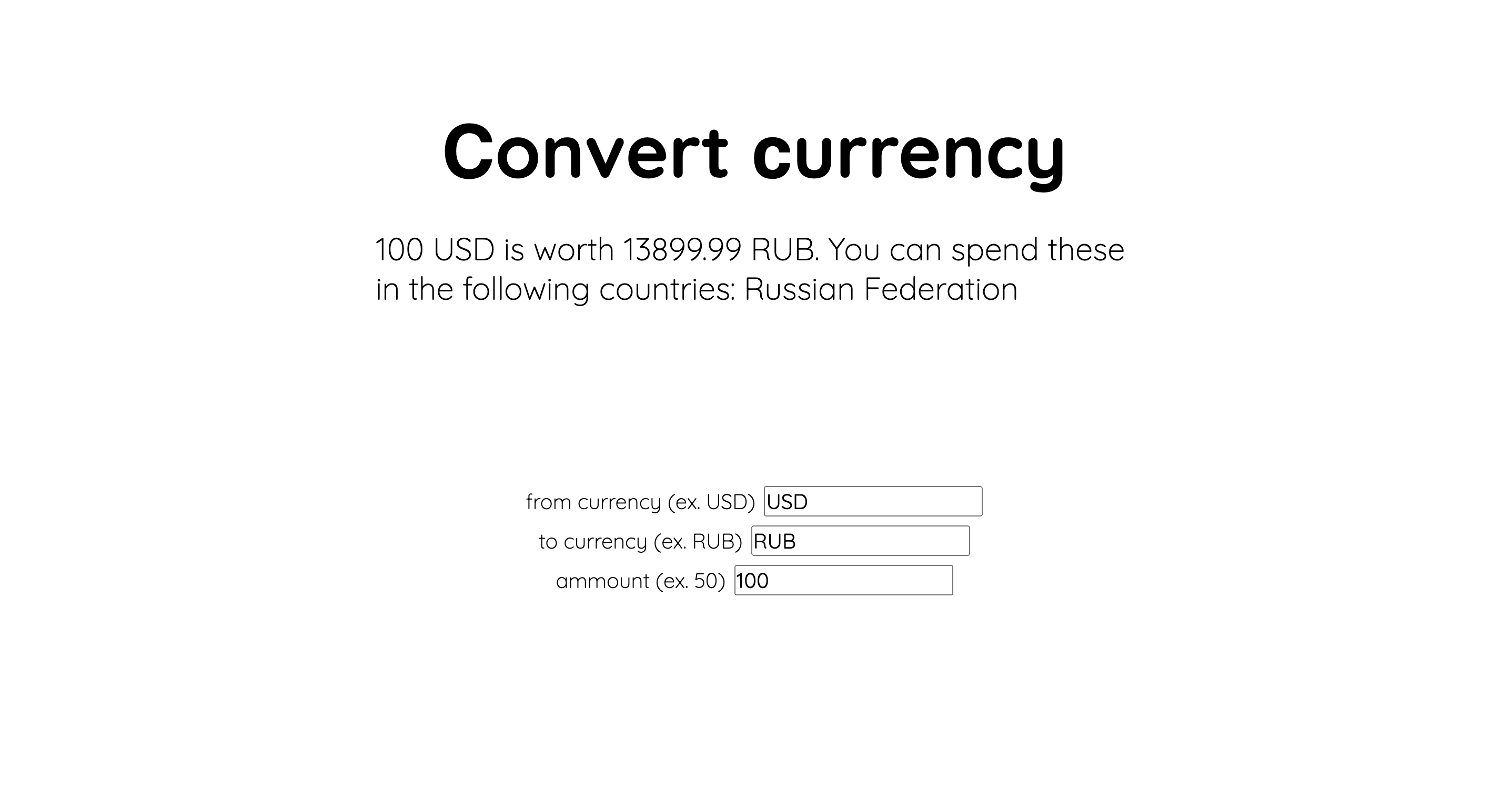 GitHub - DmitryChuhnin/currency-converter
