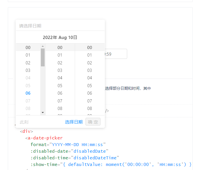 Date Selection Box Disabled Time Range Click Still Highlights · Issue 5884 · Vuecomponent Ant