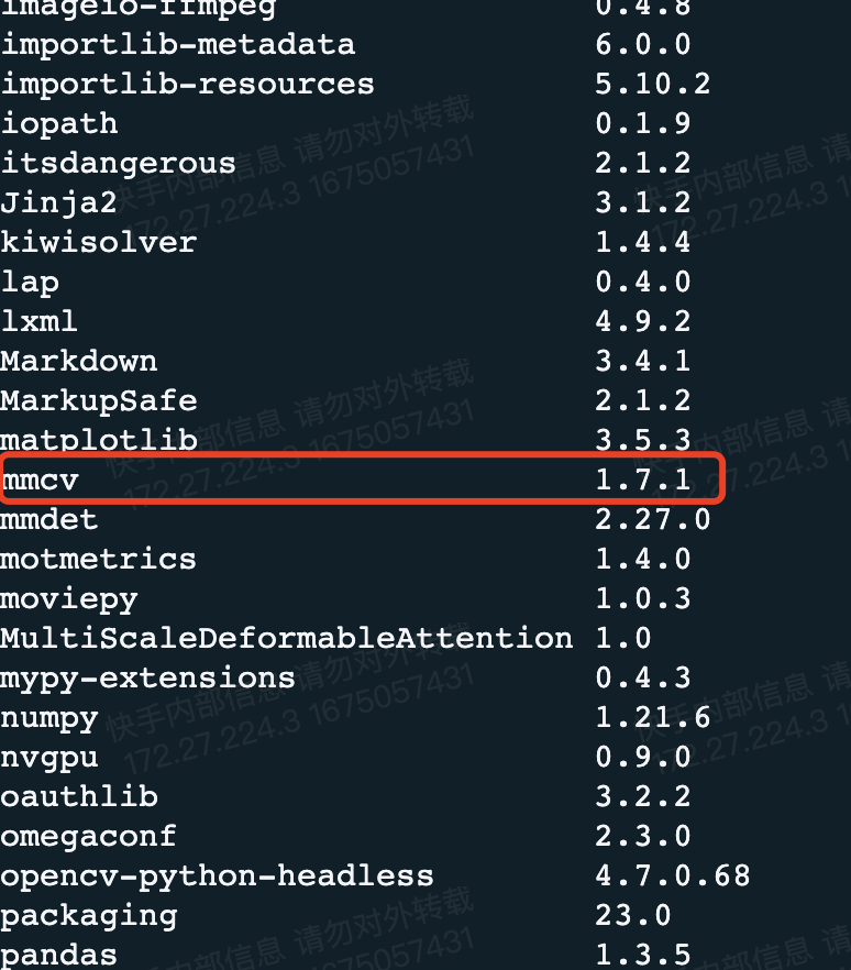 Import Error · Issue 8 · Weijiawu Transdetr · Github