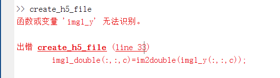 作者您好，这部分代码是否有未公开部分？ · Issue #1 · hanna-xu/utils · GitHub