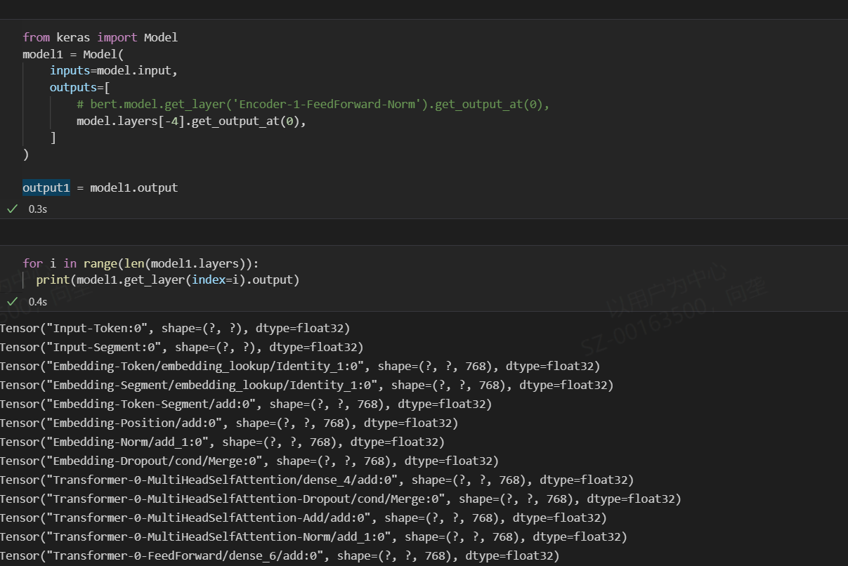 麻烦问下bert4keras怎么获取中间12层的向量呢 · Issue #401 · bojone/bert4keras · GitHub