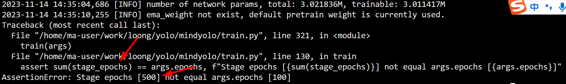 自定义训练数据，指定加载多份yaml文件，nc到底是以哪个为准？ · Issue #237 · mindspore-lab/mindyolo · GitHub