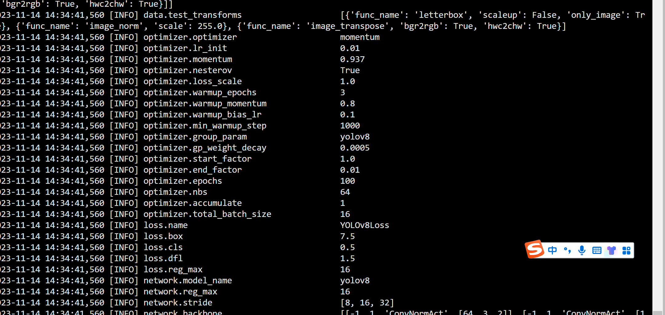 自定义训练数据，指定加载多份yaml文件，nc到底是以哪个为准？ · Issue #237 · mindspore-lab/mindyolo · GitHub