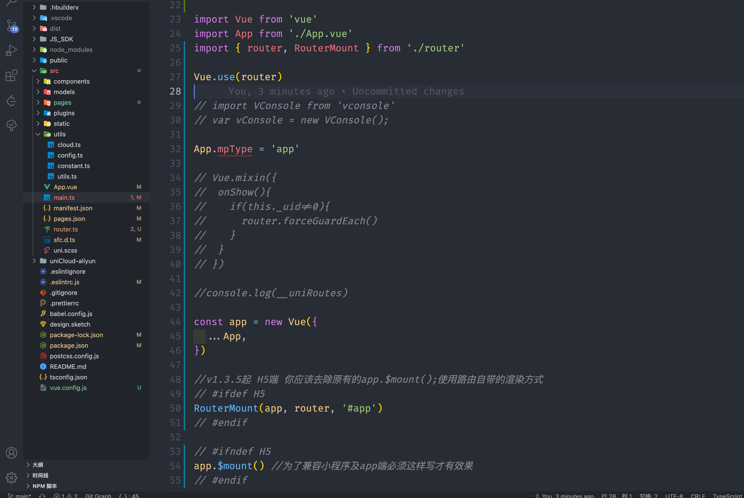 引入uni-simple-router之后App.vue中的onLaunch等钩子触发不了 · Issue #211 · SilurianYang/uni-simple-router · GitHub