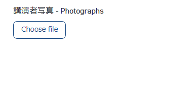 CNSec2022: スピーカープロフィールが変更できない · Issue #1312 · cloudnativedaysjp/dreamkast · GitHub