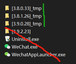 本地 tmp 缓冲文件回退「3.9.0.29」之前版本的方法参考 · Issue #545 · huiyadanli/RevokeMsgPatcher · GitHub