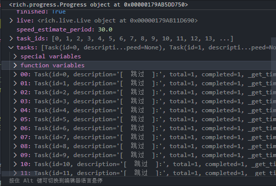 [BUG] Progress Display Overwrites Separate Console Output and Repeats ...