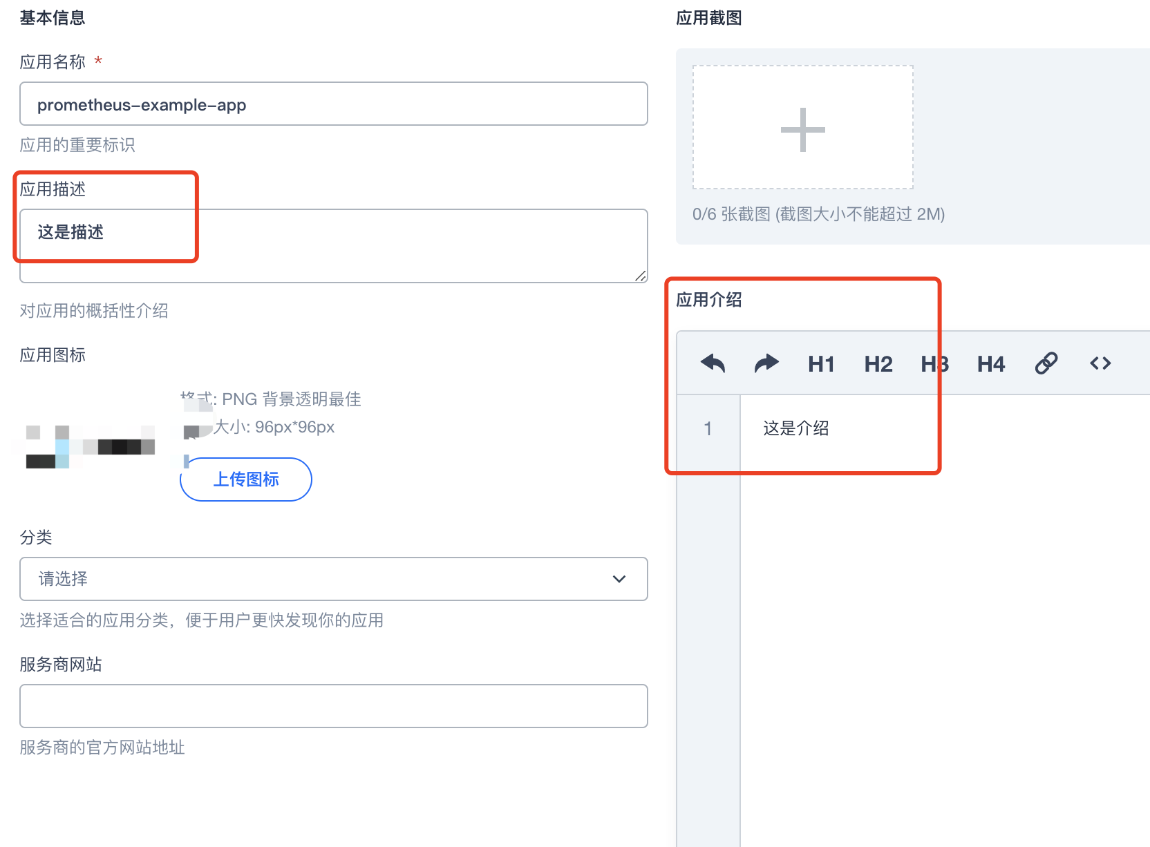 Ui Bug · Issue 2051 · Kubesphere Console · Github