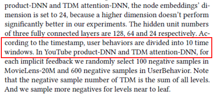 请问 TDM UserBehavior 时间窗口是如何限定为 10 个的？ · Issue #179 · alibaba/x-deeplearning · GitHub