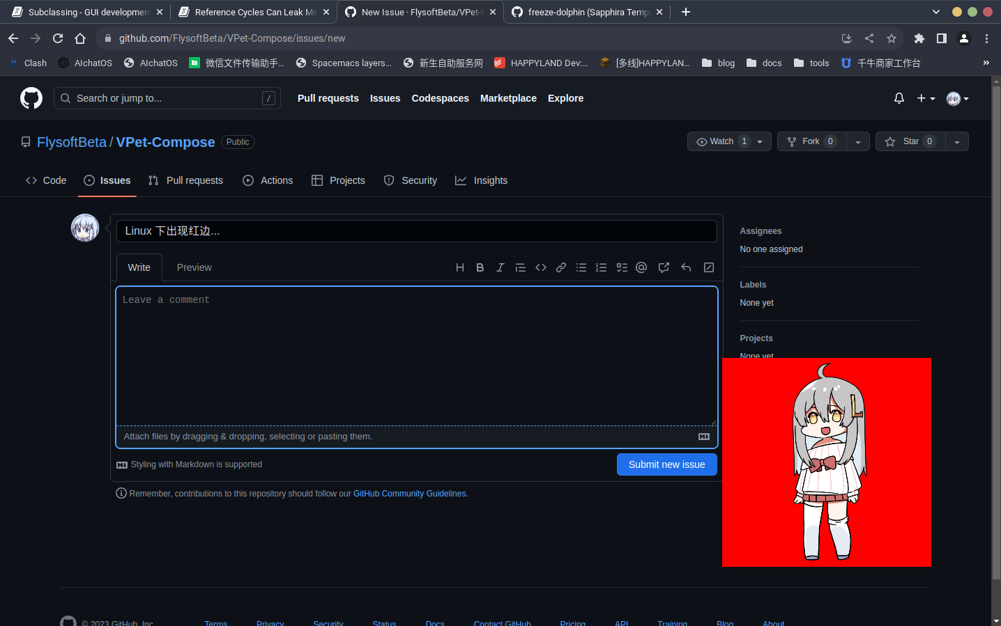 Linux 下出现红边... · Issue #1 · FlysoftBeta/VPet-Compose · GitHub