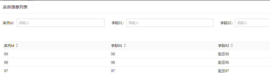 🐛[BUG] ProFormSelect多选搜索问题 · Issue #2597 · ant-design/pro-components · GitHub