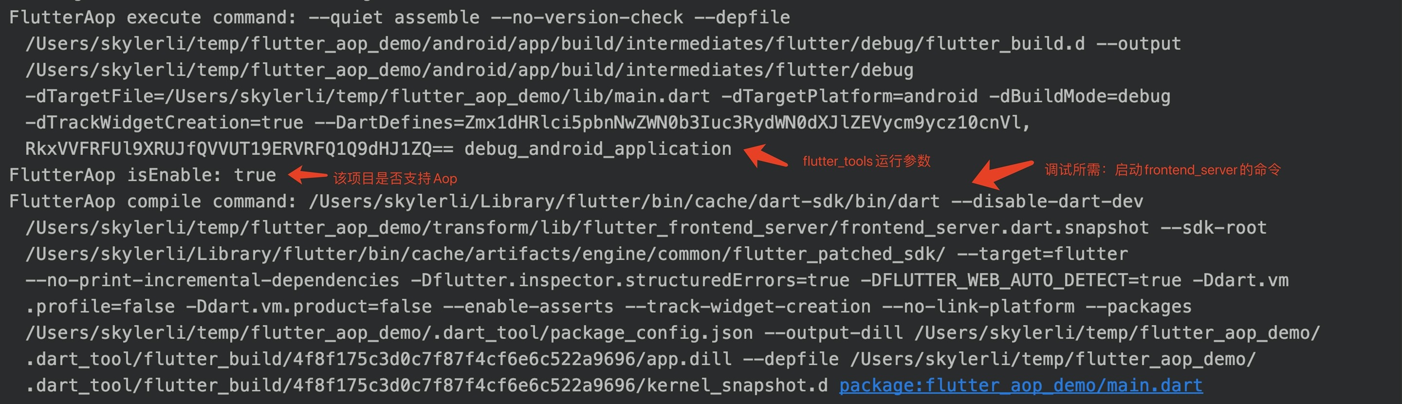 GitHub - skylerpfli/flutter_aop_demo: Flutter Aop —— 通过操纵ast语法树实现