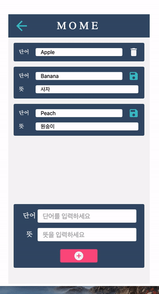 GitHub - wlgns2223/react-mome