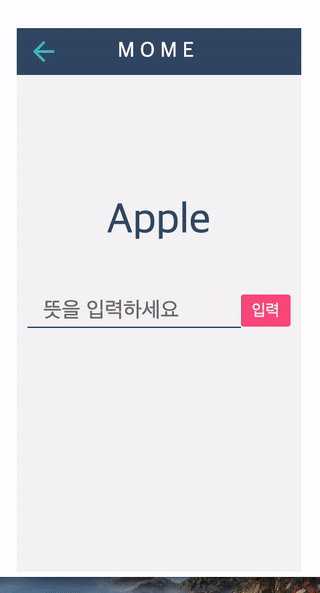 GitHub - wlgns2223/react-mome