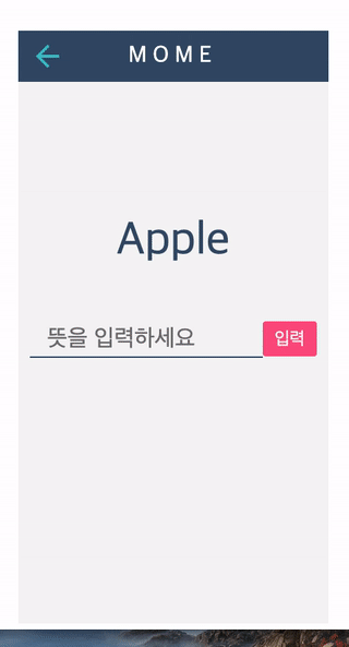 GitHub - wlgns2223/react-mome