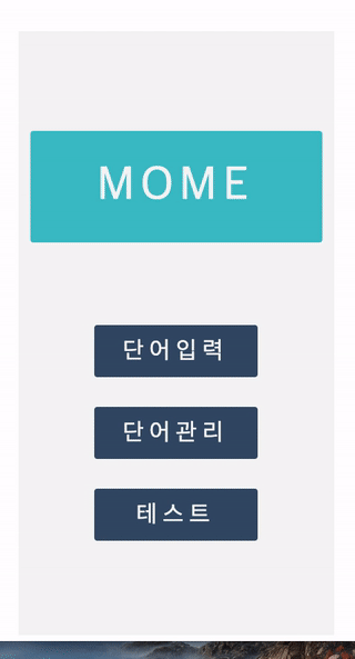 GitHub - wlgns2223/react-mome