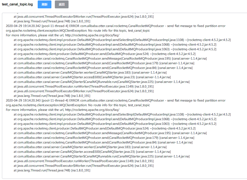 canal v1.1.4使用RokcetMQ提示No route info for this topic，无法动态创建TOPIC。 · Issue #2712 · alibaba/canal ...