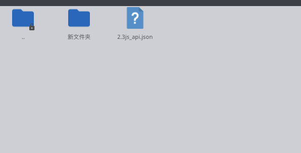 windows之间通过文件管理复制粘贴大文件报错 · Issue #4502 · jumpserver/jumpserver · GitHub
