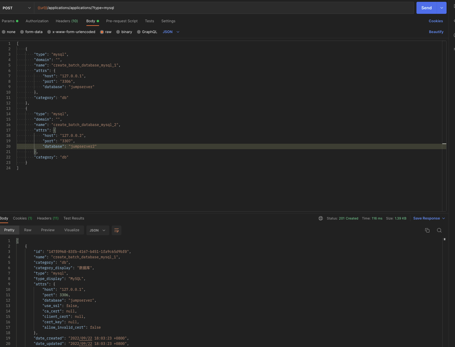 [Question] 通过api无法批量添加数据库的详细信息 · Issue #8888 · jumpserver/jumpserver · GitHub