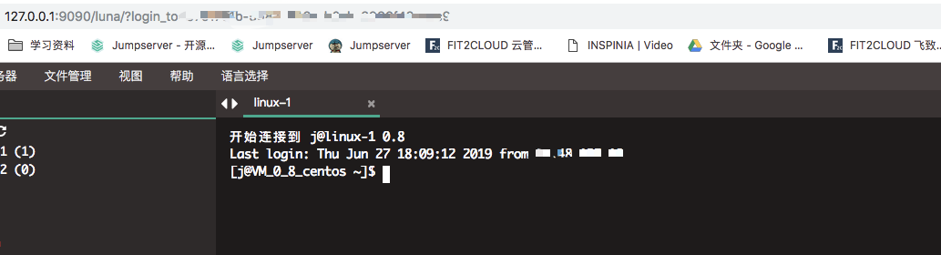 通过luna直接跳转到指定机器功能，导致浏览器崩溃 · Issue #2801 · jumpserver/jumpserver · GitHub