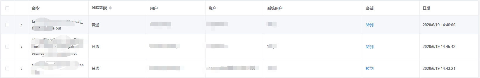 表格的宽度有时不太友好 · Issue 4173 · Jumpserverjumpserver · Github 