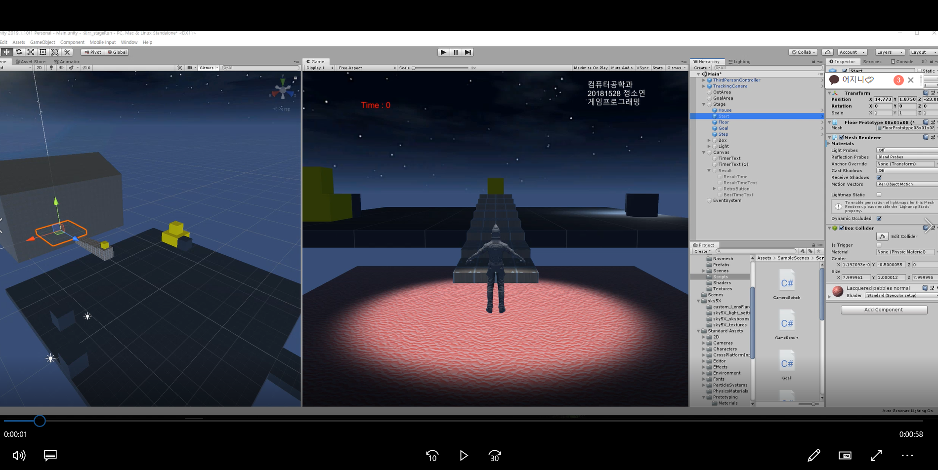 GitHub - shinequasar/Unity-3D-runner-game: Unity-3D runner game