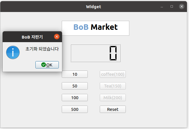 GitHub - shinequasar/Qt-GUI: GUI vending machine program at Qt