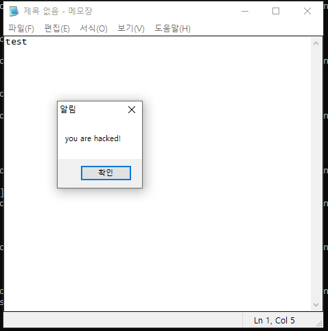 GitHub - shinequasar/x8632-injector: Injector for windows API hooking on x86_32 by KITRI BoB 9th