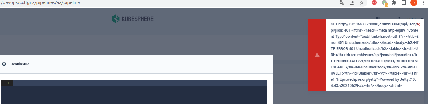 Failed to create Credentials in DevOps Projects · Issue #536 · kubesphere/ks-devops · GitHub