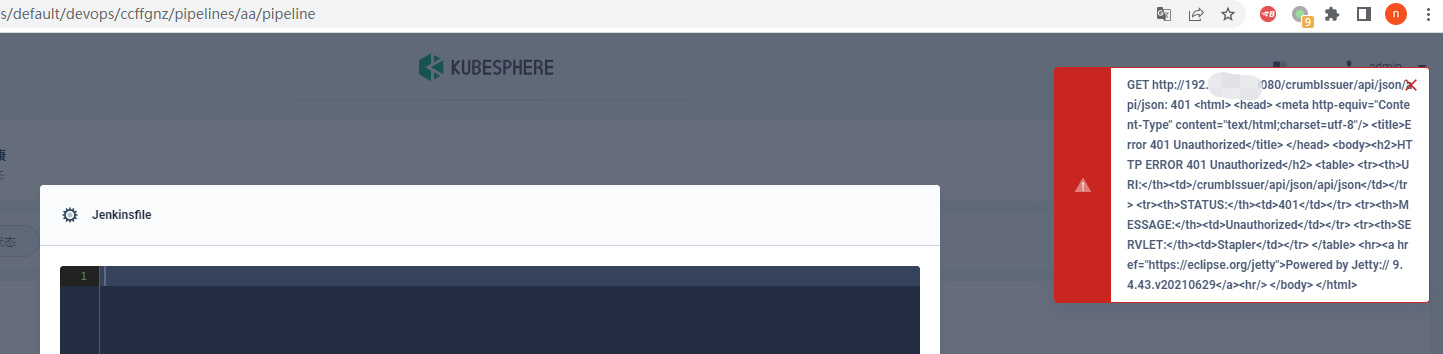 external jenkins 401 Unauthorized · Issue #601 · kubesphere/ks-devops · GitHub
