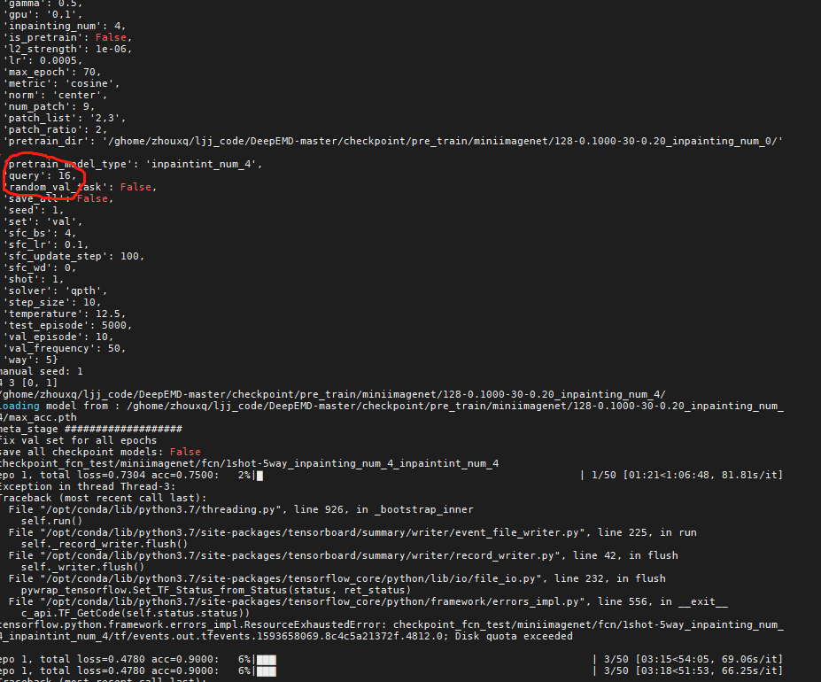 opencv and · Issue #3 · icoz69/DeepEMD · GitHub