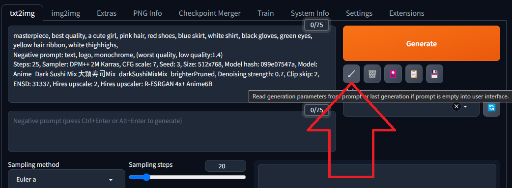 [Feature Request]: PNG Info - Add textarea to paste 'copied prompt lines/generation data', plus ...