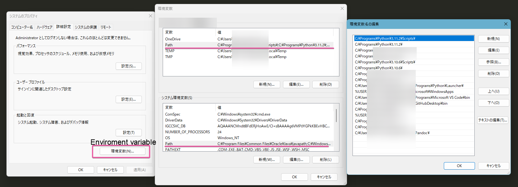 [Feature Request]: fix wording · Issue #12235 · AUTOMATIC1111/stable-diffusion-webui · GitHub