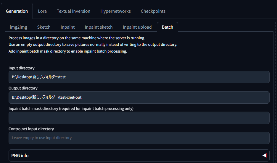 [Bug]: img2img batch is producing only 1 image · Issue #13172 · AUTOMATIC1111/stable-diffusion ...