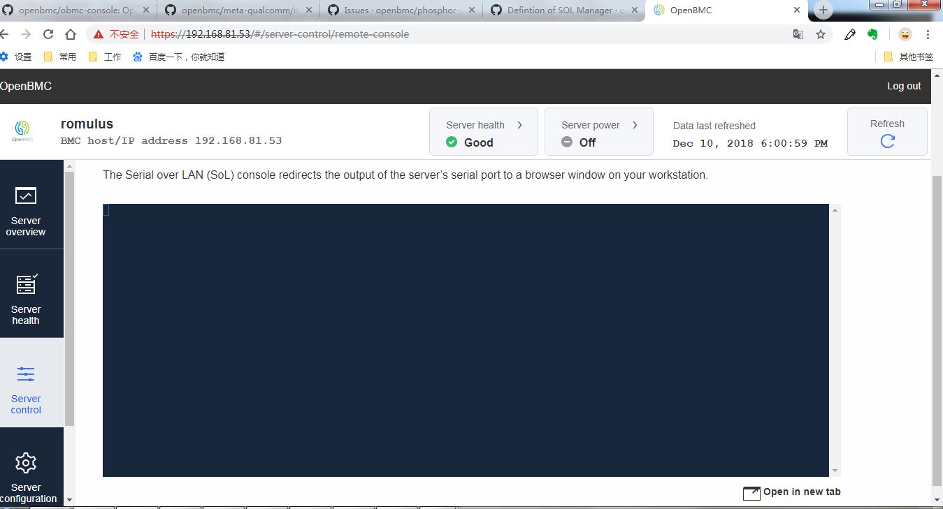 The Sol Function Doesn T Work After I Start The Romulus Image On Qemu · Issue 3448 · Openbmc