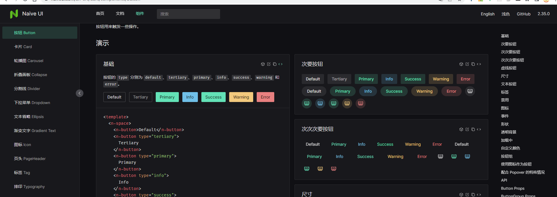 关于 obsidian 在深色模式 按钮颜色错误 · guopenghui obsidian-language-learner · Discussion #155 · GitHub