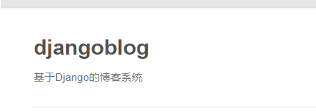 如何修改主页左上角的“djangoblog”“基于Django的博客系统” · Issue #634 · liangliangyy/DjangoBlog · GitHub
