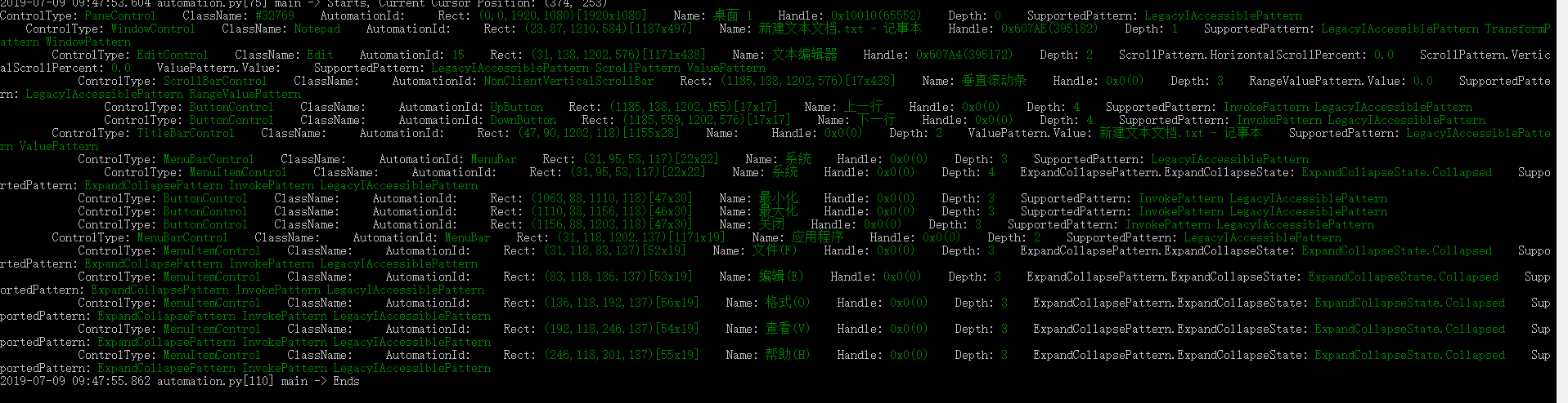 uiautomation 获取控件handle为0 · Issue #83 · yinkaisheng/Python-UIAutomation-for-Windows · GitHub