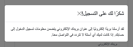 Rtl Modal Closebutton Appears With Wrong Margins · Issue 6543 · React Bootstrapreact Bootstrap 8567