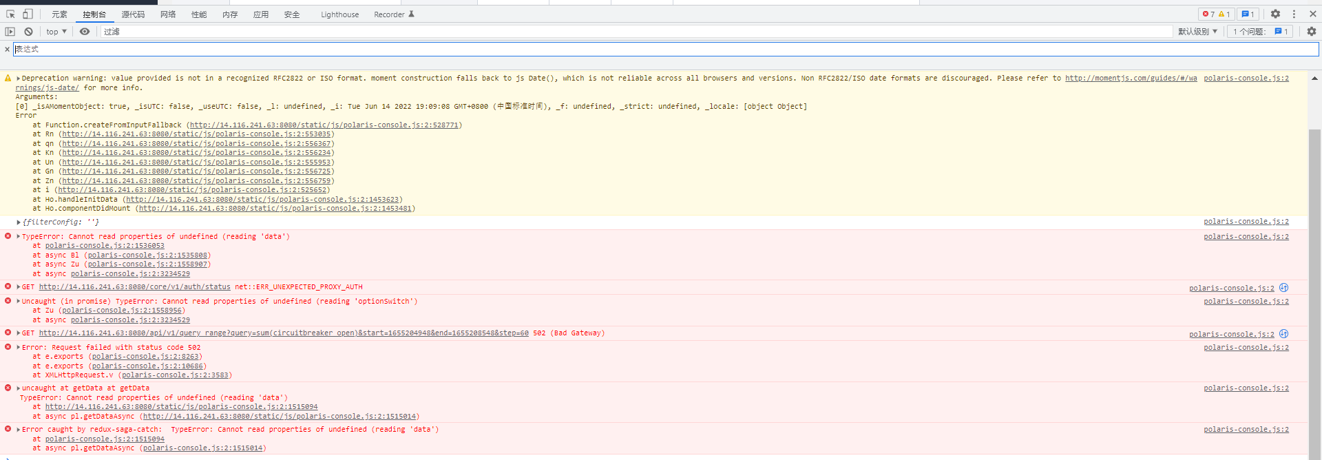 token异常 没有重定向到登录页去。退出后在登陆正常 · Issue #436 · polarismesh/polaris · GitHub